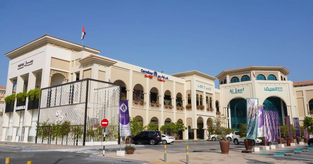 Al Seef Resort & Spa by Andalus in Abu Dhabi - dé VakantieDiscounter